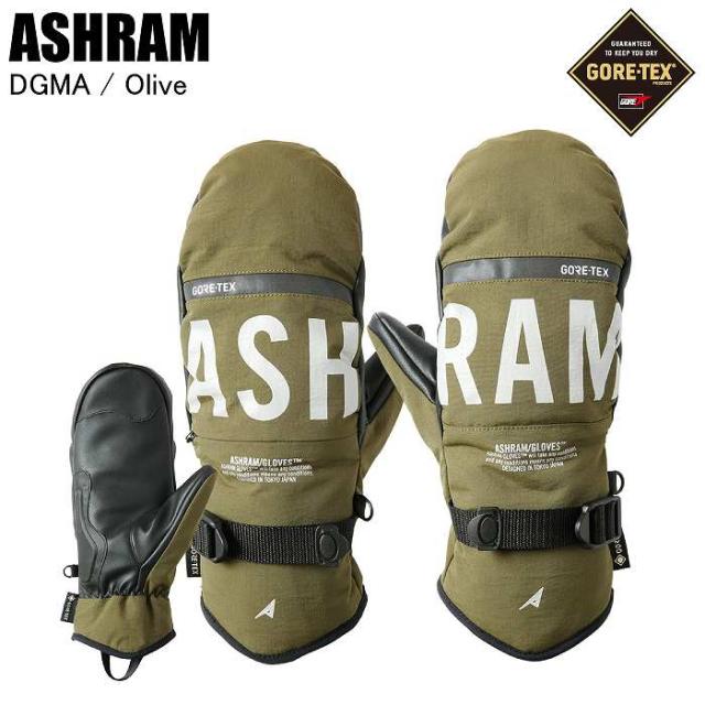 ASHRAM アシュラム ASRM24W07 DGMA ドグマ olive アシュラムグローブ ゴアテックス ミトン スノーボードグローブ スノボ