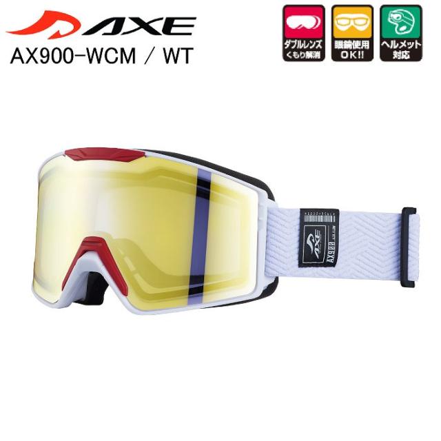 AXE アックス AX900-WCM MEN’S GOGGLES WT AX900-WCM ゴーグル スノーボード スキー