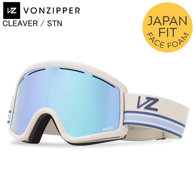 VONZIPPER ボンジッパー CLEAVER クリーバー STN BE21M704 ボンジッパーゴーグル スノーボード ハイコントラスト ジャパンフィット