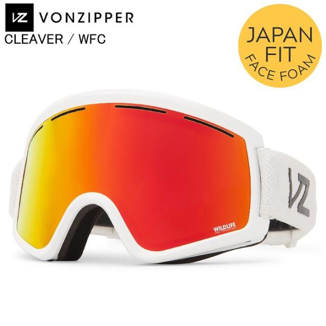 VONZIPPER ボンジッパー CLEAVER クリーバー WFC BE21M704 ボンジッパーゴーグル スノーボード ハイコントラスト ジャパンフィット