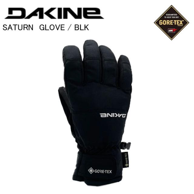 DAKINE ダカイン BE237730 SATURN　GORE-TEX GLOVE BLK スノーボード 5本指 グローブ ゴアテックス