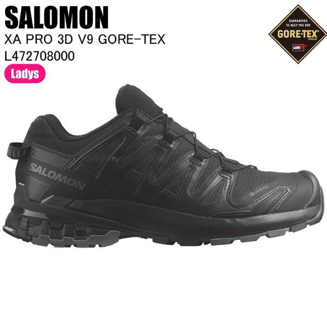 SALOMON サロモン L47270800 XA PRO 3D V9 GTX W BLACK/PHANTOM/PEWTER サロモンスニーカー スニーカー シューズ 靴 レディース