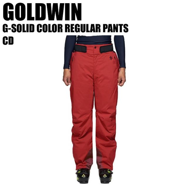 GOLDWIN ゴールドウィン 23-24 G33356 G-SOLID COLOR REGULAR PANTS CD スキーウェア スキーパンツ ゴールドウィンウェア パンツ  メンズ