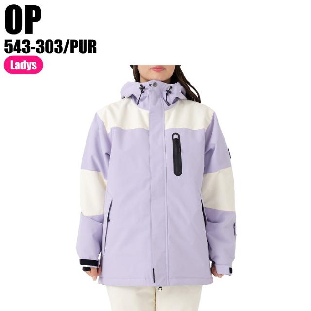 OP オーシャンパシフィック 23-24 543-303 スノーボードジャケット PUR スノーボードウェア ウェア ジャケット オーピー レディース