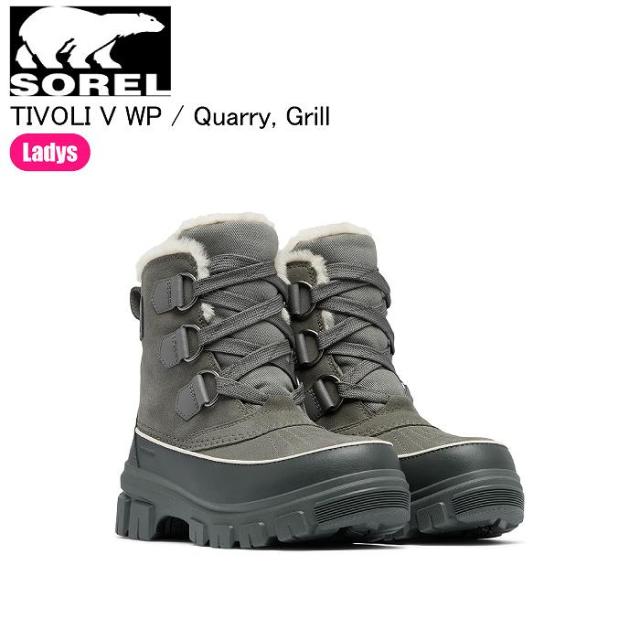 SOREL ソレル NL5113 TIVOLI V WP ティボリ5ウォータープルーフ 052Quarry Grill スノーブーツ ショートブーツ レディース