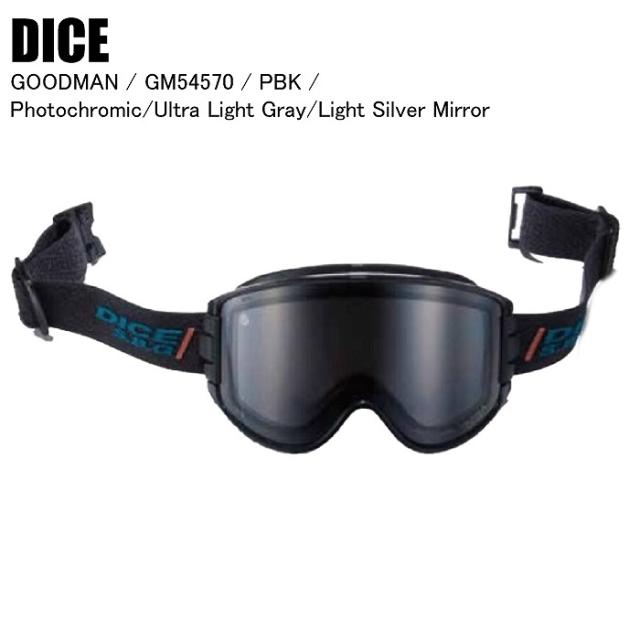 DICE ダイス GOODMAN グッドマン PBK GM54570 調光レンズ コントラストレンズ 全天候対応 DICEゴーグル スノーボード