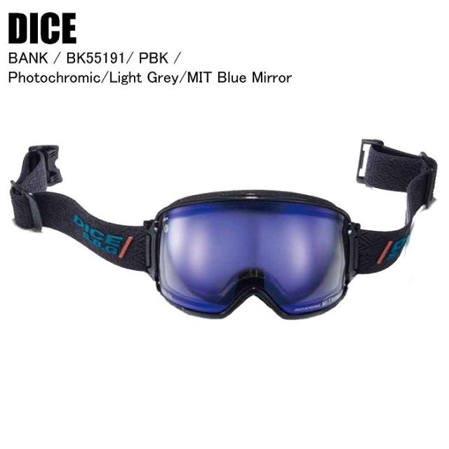 DICE ダイス BANK バンク PBK BK55191 調光レンズ MITレンズ 全天候対応 DICEゴーグル スノーボード