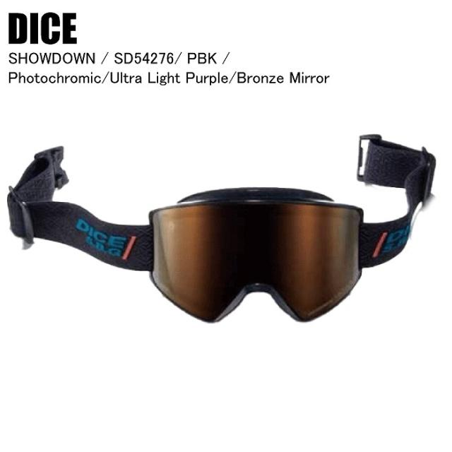 DICE ダイス SHOWDOWN ショーダウン PBK SD54276 調光レンズ コントラストレンズ ミラーレンズ DICEゴーグル スノーボード