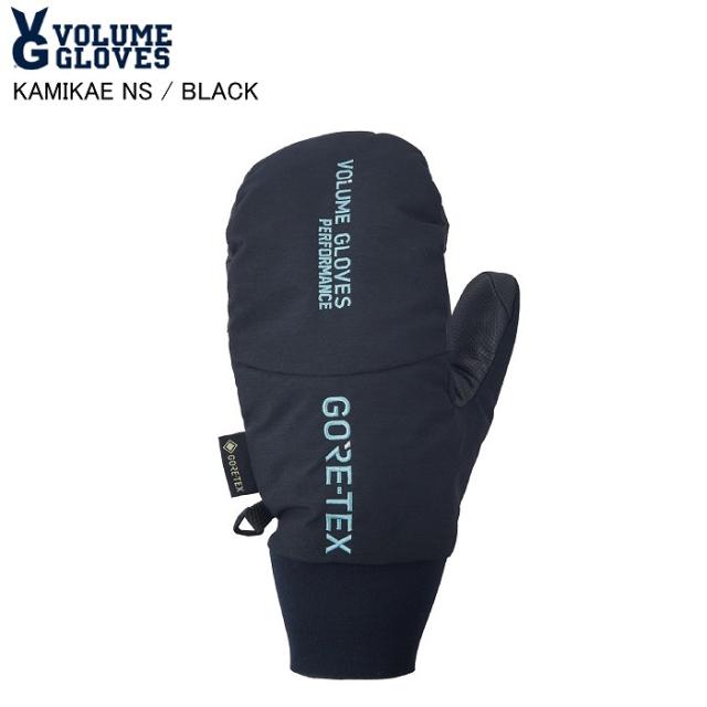 VOLUME ボリューム KAMIKAZE NS カミカゼ BLACK スノーボードグローブ グローブ ゴアテックス グラトリ カービング ミトン