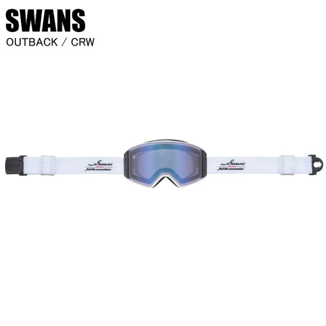 SWANS スワンズ OUTBACK アウトバック CRW OB-MDH-CU-LP 調光 ウルトラレンズ コントラストレンズ 平面レンズ SWANSゴーグル  25-26