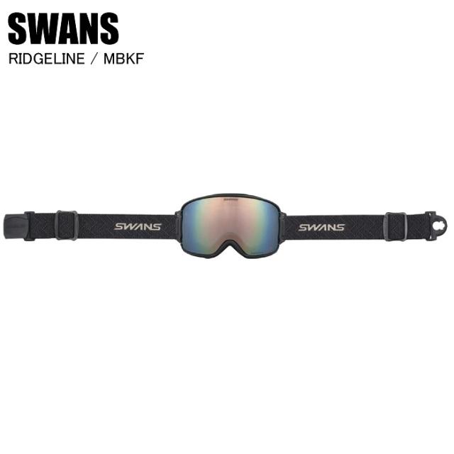 SWANS スワンズ RIDGELINE リッジライン MBKF RL-MDH-PU-LP 偏光レンズ ウルトラレンズ コントラストレンズ SWANSゴーグル  25-26