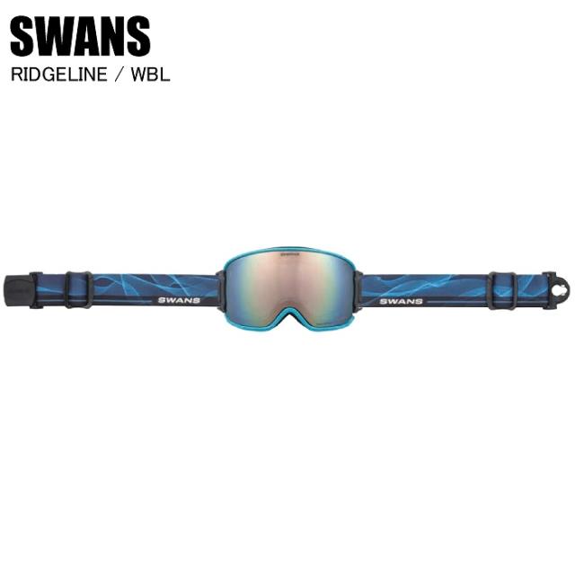 SWANS スワンズ RIDGELINE リッジライン WBL RL-MDH-PU-LP 偏光レンズ ウルトラレンズ コントラストレンズ SWANSゴーグル  25-26