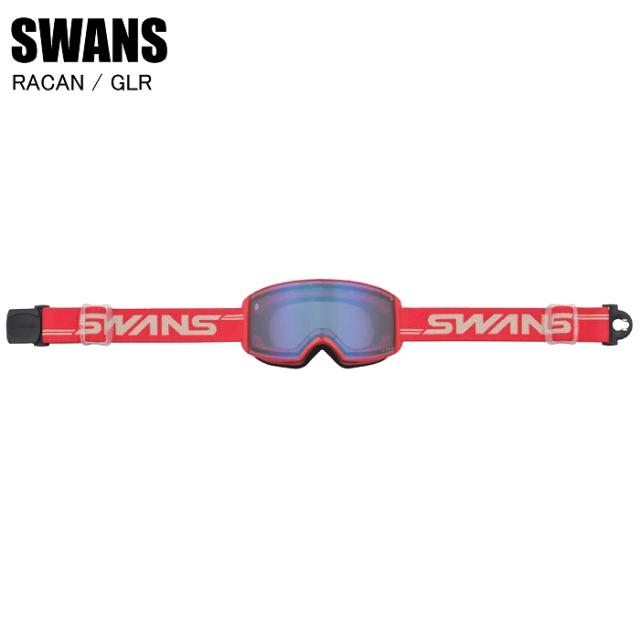SWANS スワンズ RACAN ラカン GLR RA-MDH-CU-LP 調光レンズ ウルトラレンズ コントラスト 平面レンズ 山本光学 SWANSゴーグル  25-26