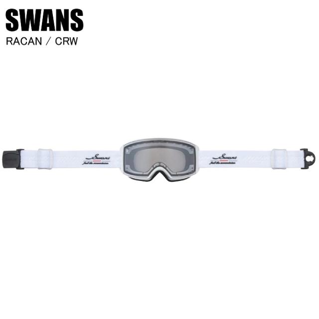 SWANS スワンズ RACAN ラカン CRW RA-MDH-CU-LG 調光レンズ ウルトラレンズ 全天候対応 平面レンズ 山本光学 SWANSゴーグル  25-26