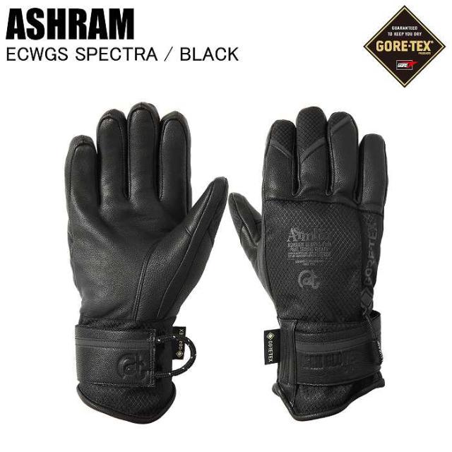 ASHRAM アシュラム ASRM25W04 ECWGS SPECTRA クワッグススペクトラ BLACK スノーボード グローブ ゴアテックス