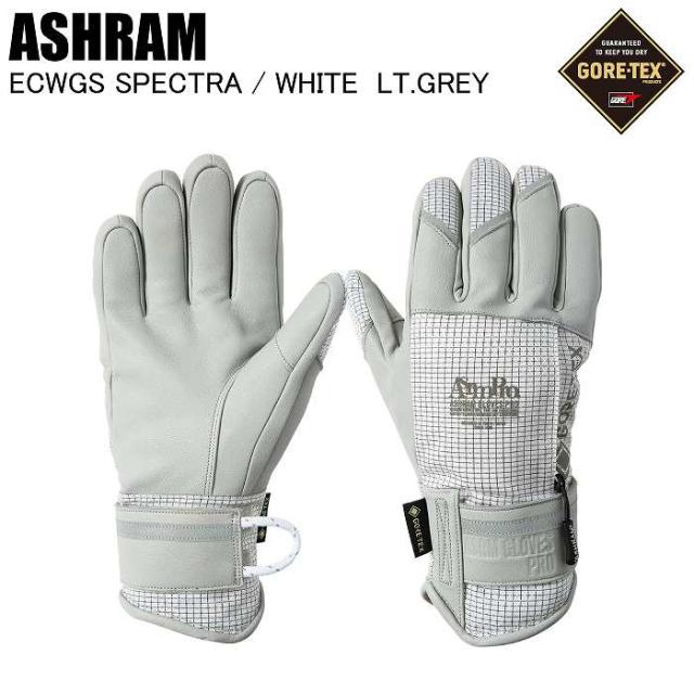 ASHRAM アシュラム ASRM25W04 ECWGS SPECTRA クワッグススペクトラ WHITE/Lt.GREY スノーボード グローブ ゴアテックス