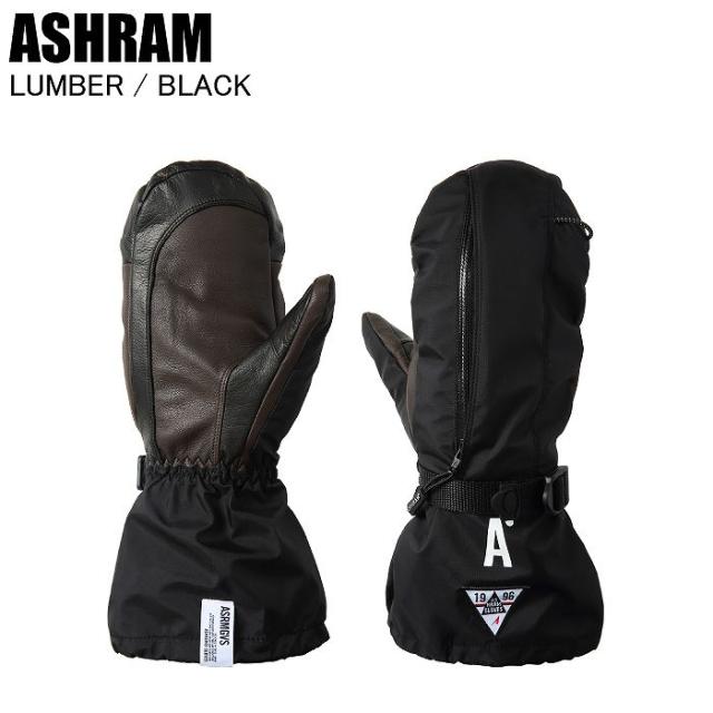 ASHRAM アシュラム ASRM25W07 LUMBER ランバー BLACK スノーボード グローブ アシュラムグローブ ミトン スノボ
