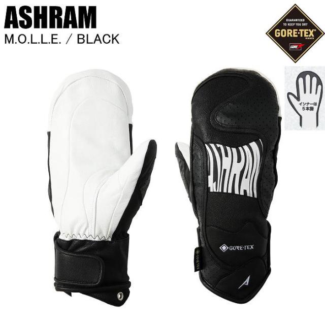ASHRAM アシュラム ASRM25W08 M.O.L.L.E. モール BLACK スノーボード グローブ ゴアテックス アシュラムグローブ ミトン スノボ