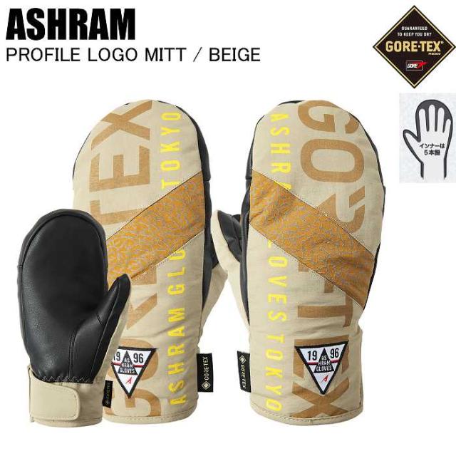 ASHRAM アシュラム ASRM25W12 PROFILE LOGO MITT プロファイルロゴミトン BEIGE スノーボード グローブ ゴアテックス ミトン