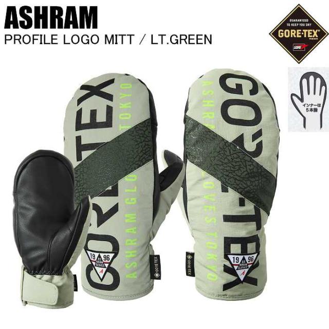 ASHRAM アシュラム ASRM25W12 PROFILE LOGO MITT プロファイルロゴミトン Lt.GREEN スノーボード グローブ ゴアテックス ミトン