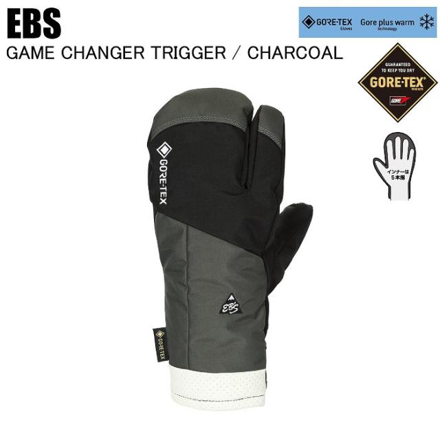 EBS エビス 4500003 GAME CHANGER TRIGGER ゲームチェンジャートリガー CHARCOAL スノーボード グローブ EBSグローブ ゴアテックス