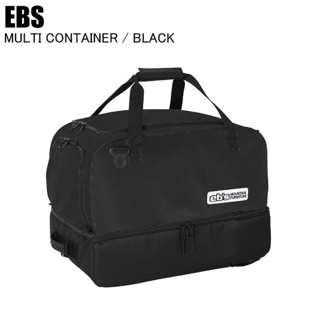 EBS エビス MULTI CONTAINER マルチコンテナ BLACK 4500352 スノーボード ブーツケース ブーツバッグ エビスバッグ