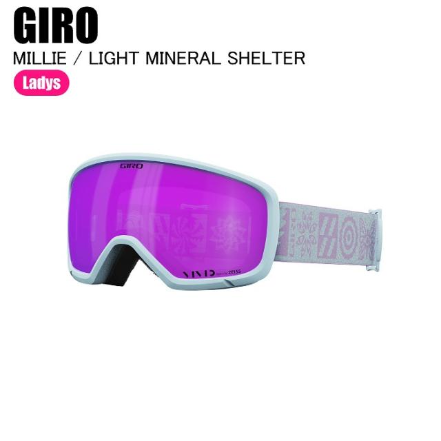 GIRO ジロ MILLIE ミリー LIGHT MINERAL SHELTER 7166496 スキー スノーボード ゴーグル アジアンフィット レディース