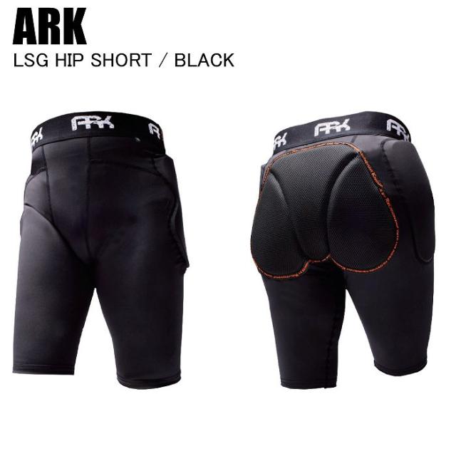 ARK エーアールケー AR12310 LSG Hip Short Black スノーボード プロテクター ヒップパット おしりパット ケツパット
