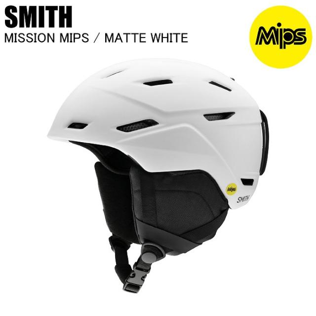 SMITH スミス 1027336 MISSION MIPS ミッションミップス MATTE WHITE スキー スノーボード ヘルメット スミスヘルメット