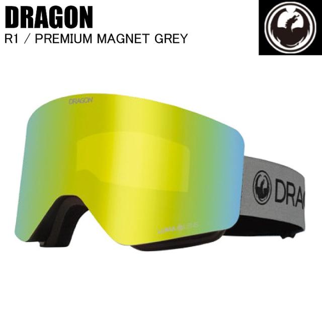 DRAGON ドラゴン R1 アールワン PREMIUM MAGNET GREY R04 スキー スノーボード ゴーグル フレームレス ジャパンフィット