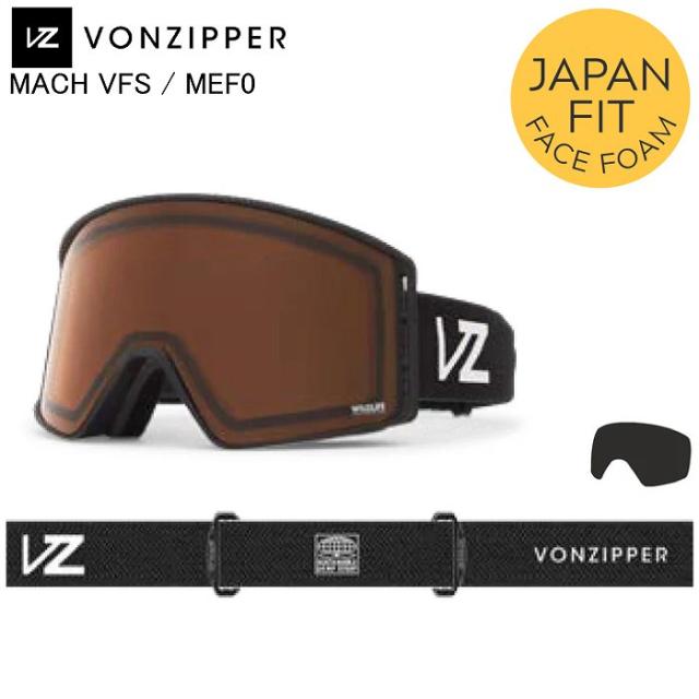 VONZIPPER ボンジッパー MACH VFS マッハ MEF0 BF21M708 スキー スノーボード スノボ ゴーグル 調光レンズ