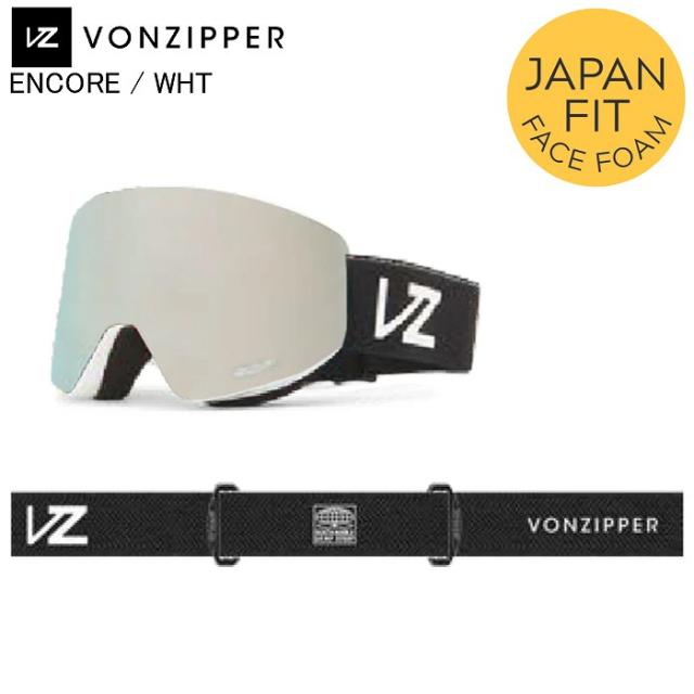 VONZIPPER ボンジッパー ENCORE アンコール WHT BF21M705 スキー スノーボード ゴーグル ミラーレンズ VONZIPPERゴーグル