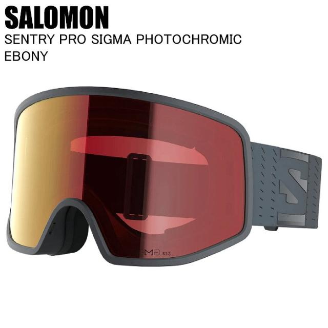 SALOMON サロモン SENTRY PRO SIGMA PHOTOCHROMIC Ebony L47894900 スキー スノーボード ゴーグル ミラーレンズ 調光レンズ