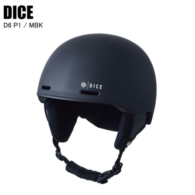 ダイワ バスロッド ブレイゾン S68MH(スピニング・グリップジョイント