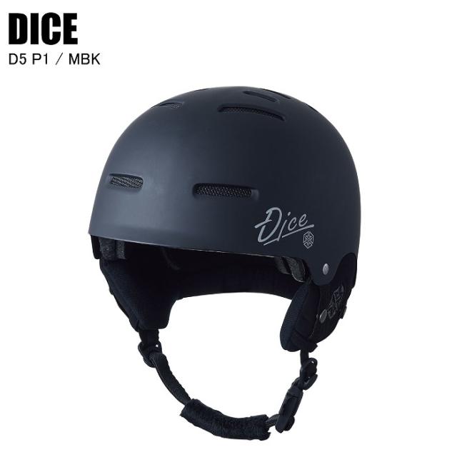 DICE ダイス D5 P1 MBK スキー スノーボード ヘルメット DICEヘルメット ダイスヘルメット