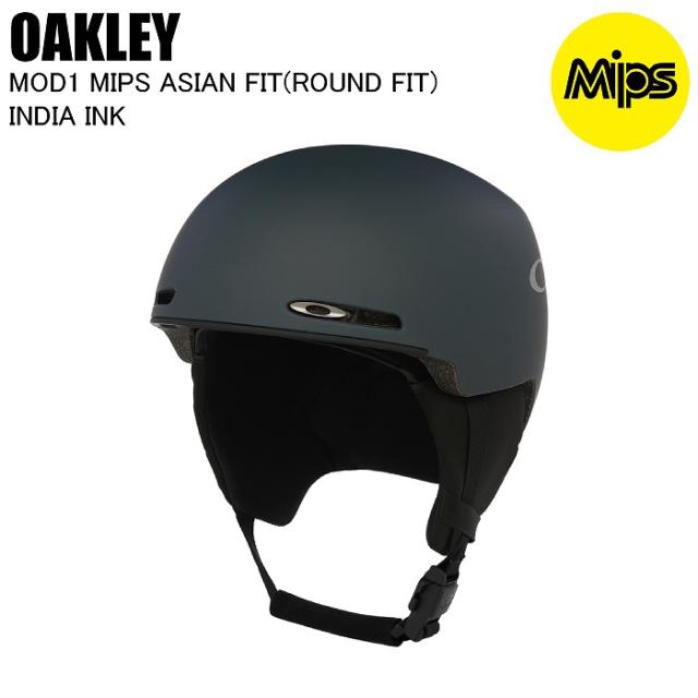 OAKLEY オークリー 99505A-MP MOD1 ASIAN FIT - MIPS INDIA INK スキー スノーボード ヘルメット オークリーヘルメット ミップス
