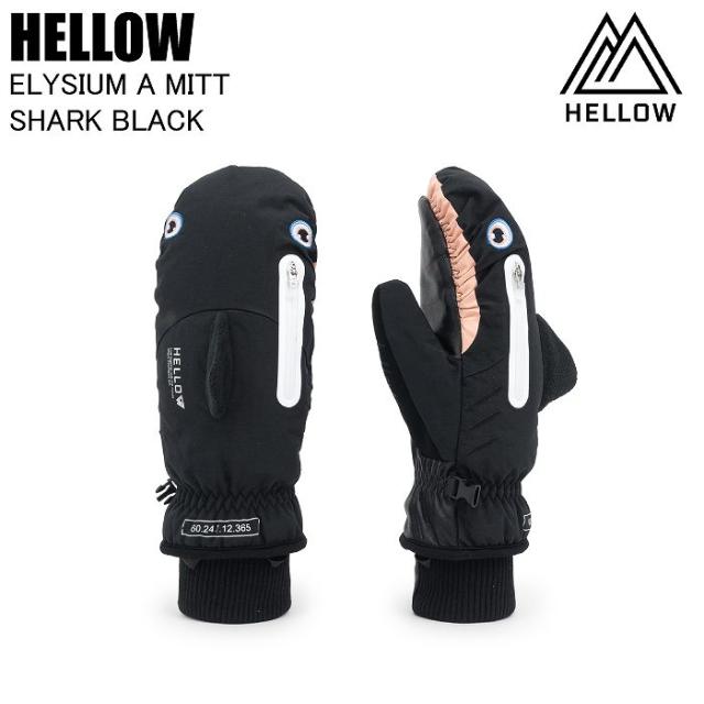 HELLOW ハロー ELYSIUM A MITT SHARK BLACK スキー スノーボード スノボ グローブ 手袋 ミトン HELLOWグローブ 韓国