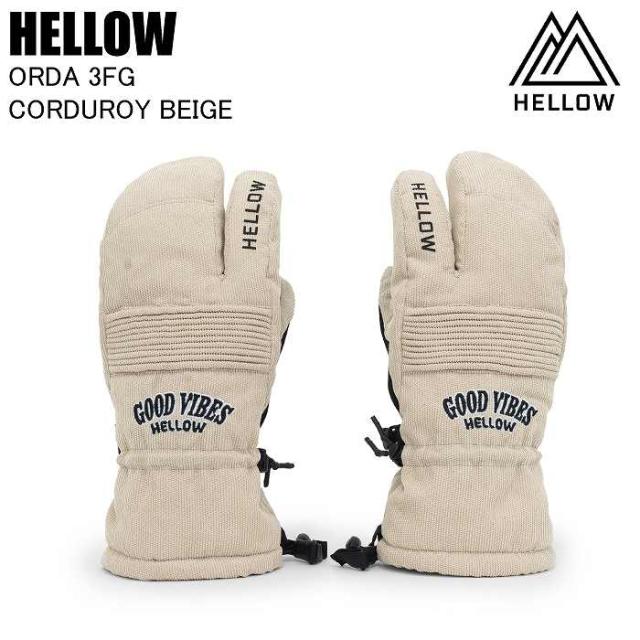 HELLOW ハロー ORDA 3FG CORDUROY BEIGE スキー スノーボード グローブ 手袋 3本指 トリガーグローブ HELLOWグローブ 韓国