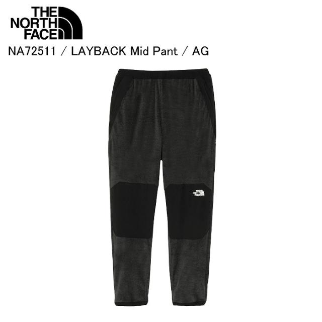THE NORTH FACE ノースフェイス NA72511 LAYBACK Mid Pant レイバックミッドパンツ AG ズボン ボトムス ノースフェイスパンツ