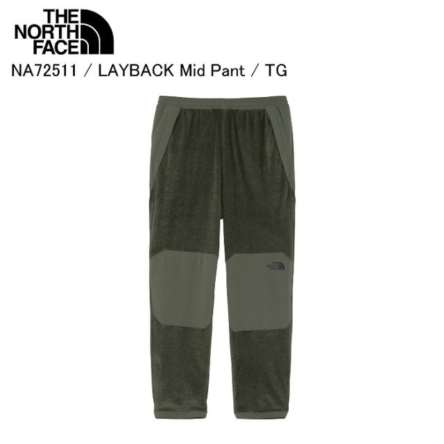 THE NORTH FACE ノースフェイス NA72511 LAYBACK Mid Pant レイバックミッドパンツ TG ズボン ボトムス ノースフェイスパンツ