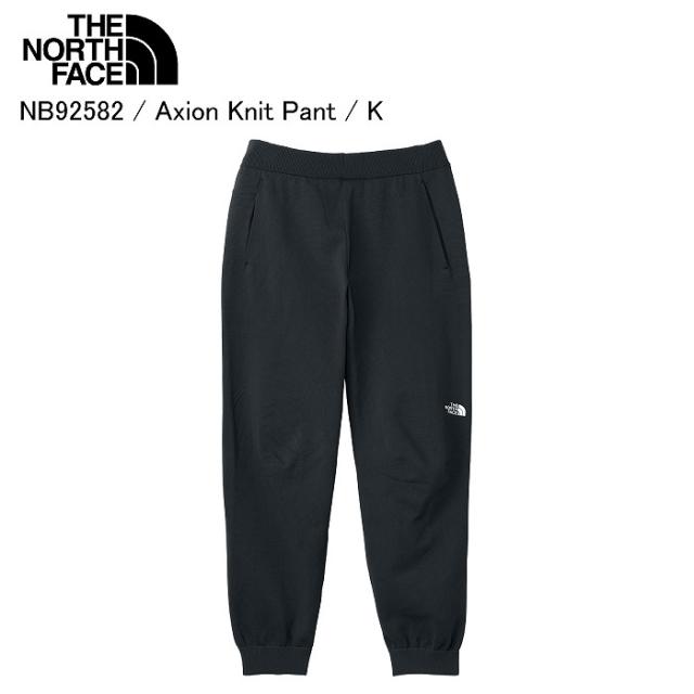 THE NORTH FACE ノースフェイス NB92582 Axion Knit Pant アクションニットパンツ K パンツ ズボン ボトムス ノースフェイスパンツ