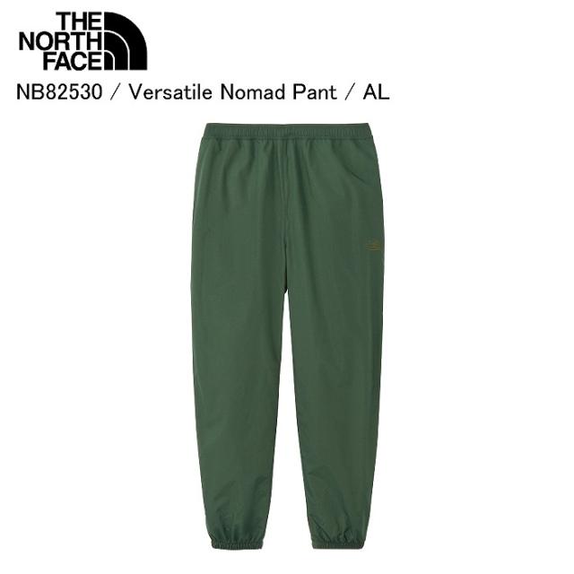 THE NORTH FACE ノースフェイス NB82530 Versatile Nomad Pant AL パンツ ズボン ボトムス ノースフェイスパンツ