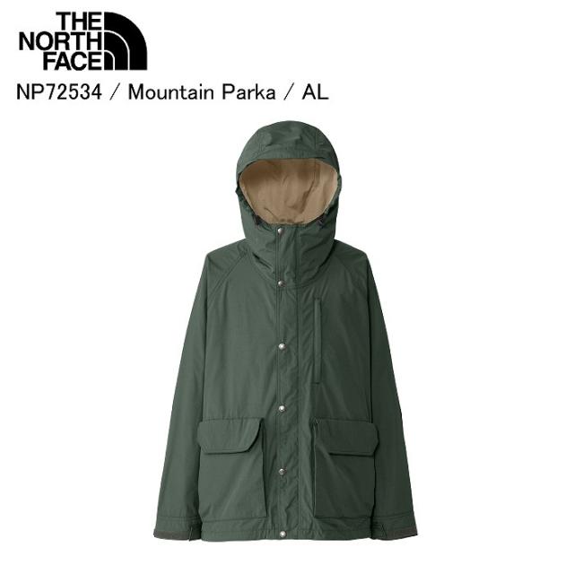 THE NORTH FACE ノースフェイス NP72534 Mountain Parka マウンテンパーカー AL ジャケット アウター ノースフェイスジャケット