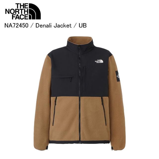 THE NORTH FACE ノースフェイス NA72450 Denali Jacket デナリジャケット UB ジャケット アウター フリース デナリ