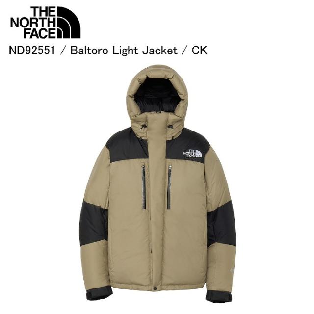 THE NORTH FACE ノースフェイス ND92551 Baltoro Light Jacket バルトロライトジャケット CK ジャケット アウター ダウン