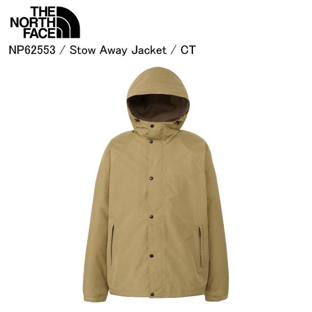 THE NORTH FACE ノースフェイス NP62553 Stow Away Jacket CT ジャケット アウター 上着 ノースフェイスジャケット
