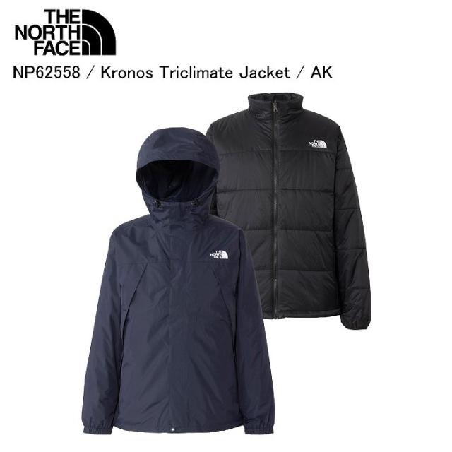 THE NORTH FACE ノースフェイス NP62558 Kronos Triclimate Jacket AK ジャケット アウター 上着 ノースフェイスジャケット