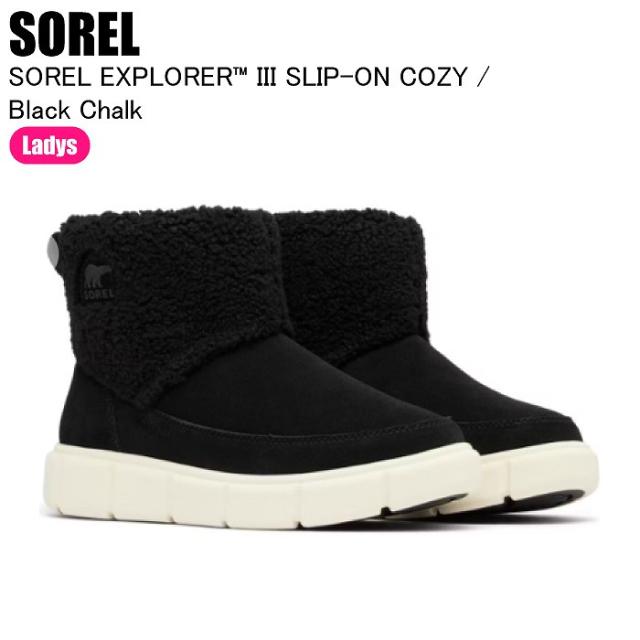 SOREL ソレル NL5121 EXPLORER III SLIP-ON エクスプローラー3 010Black Chalk スノーブーツ スノーシューズ 雪遊び