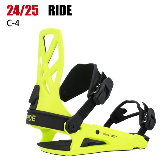 2025 RIDE ライド C-4 LIME 24-25 スノーボード ビンディング バインディング