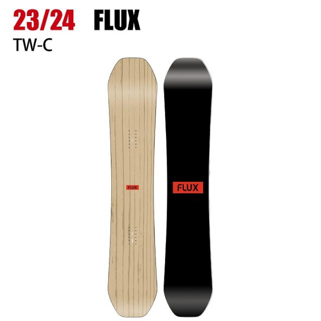 2024 FLUX フラックス TW-C ティーダブリュ 23-24 スノーボード スノボ